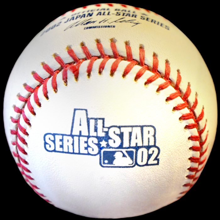 MLB International Games & Exhibitions – OfficialGameBalls.com The ...